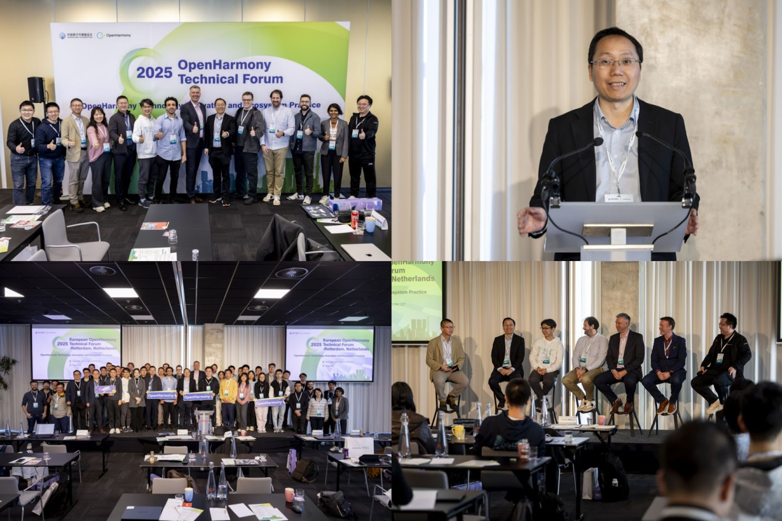 OpenHarmony Technical Forum Makes Its European Debut!